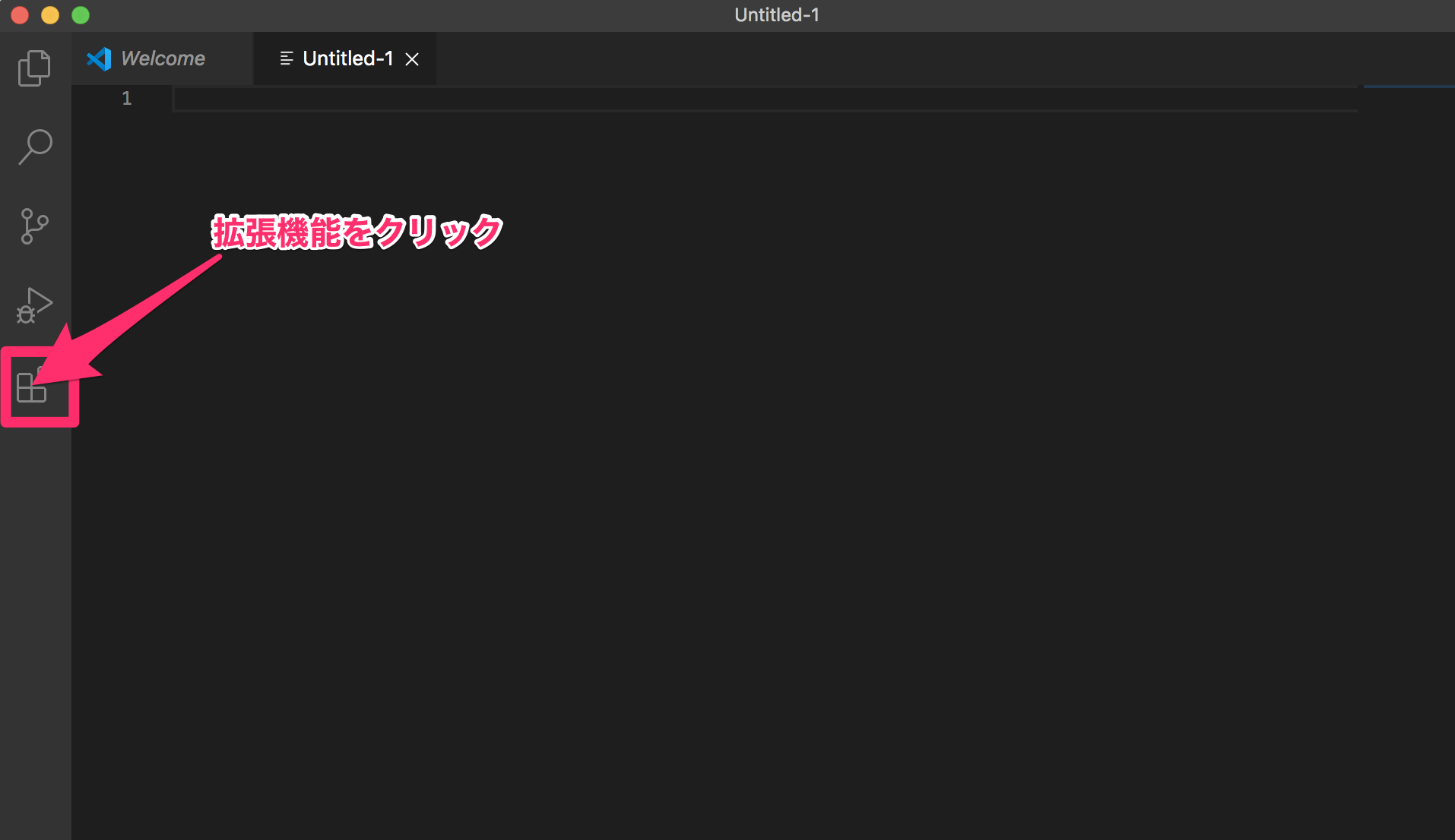 【MQL言語入門】Visual Studio Code（VSCode）でMQLプログラミングの開発環境を設定する方法を徹底解説してみた | FX-EA System Project Creator