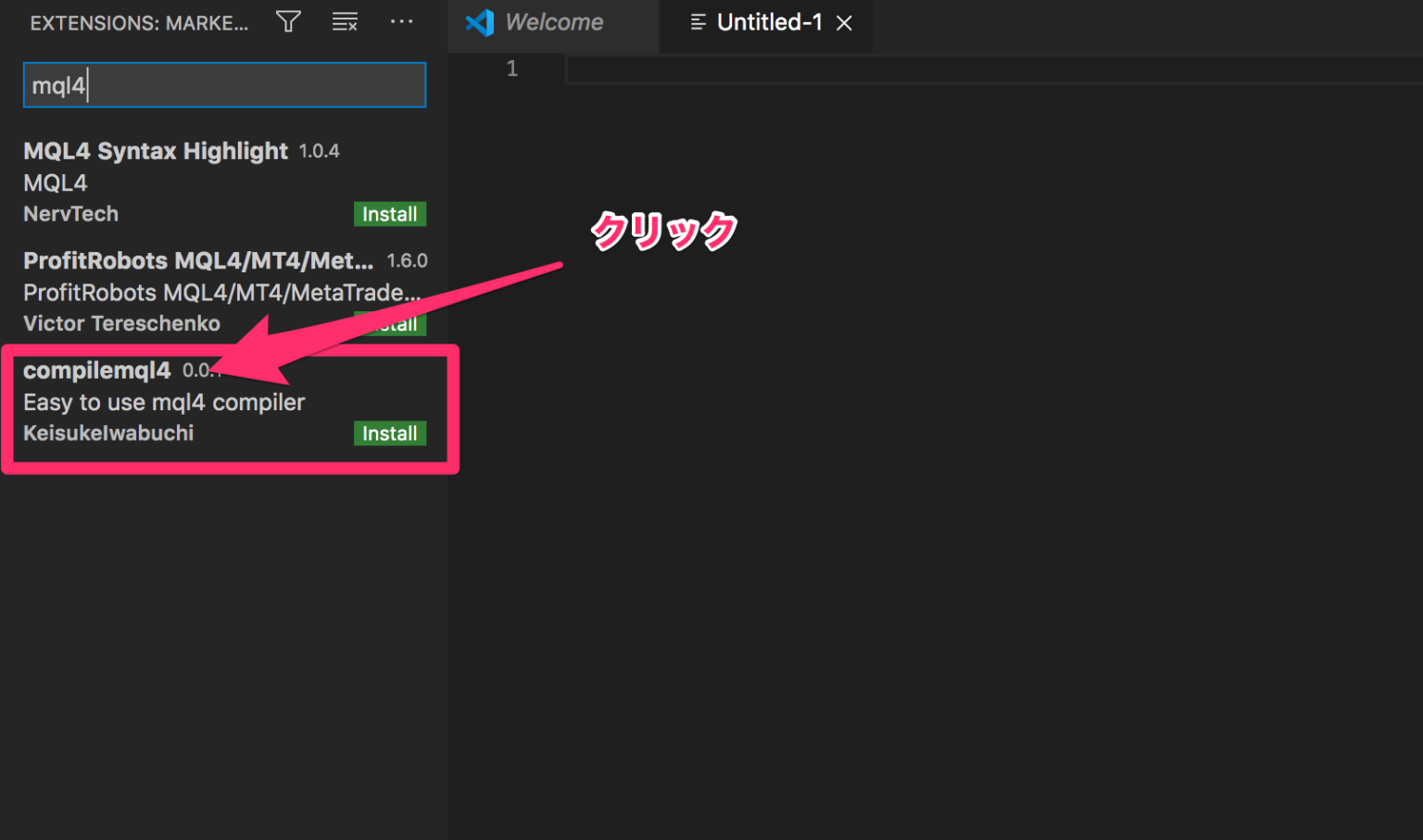 【MQL言語入門】Visual Studio Code（VSCode）でMQLプログラミングの開発環境を設定する方法を徹底解説してみた | FX-EA System Project Creator