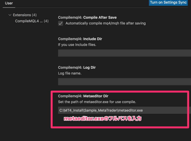 【MQL言語入門】Visual Studio Code（VSCode）でMQLプログラミングの開発環境を設定する方法を徹底解説してみた | FX-EA System Project Creator